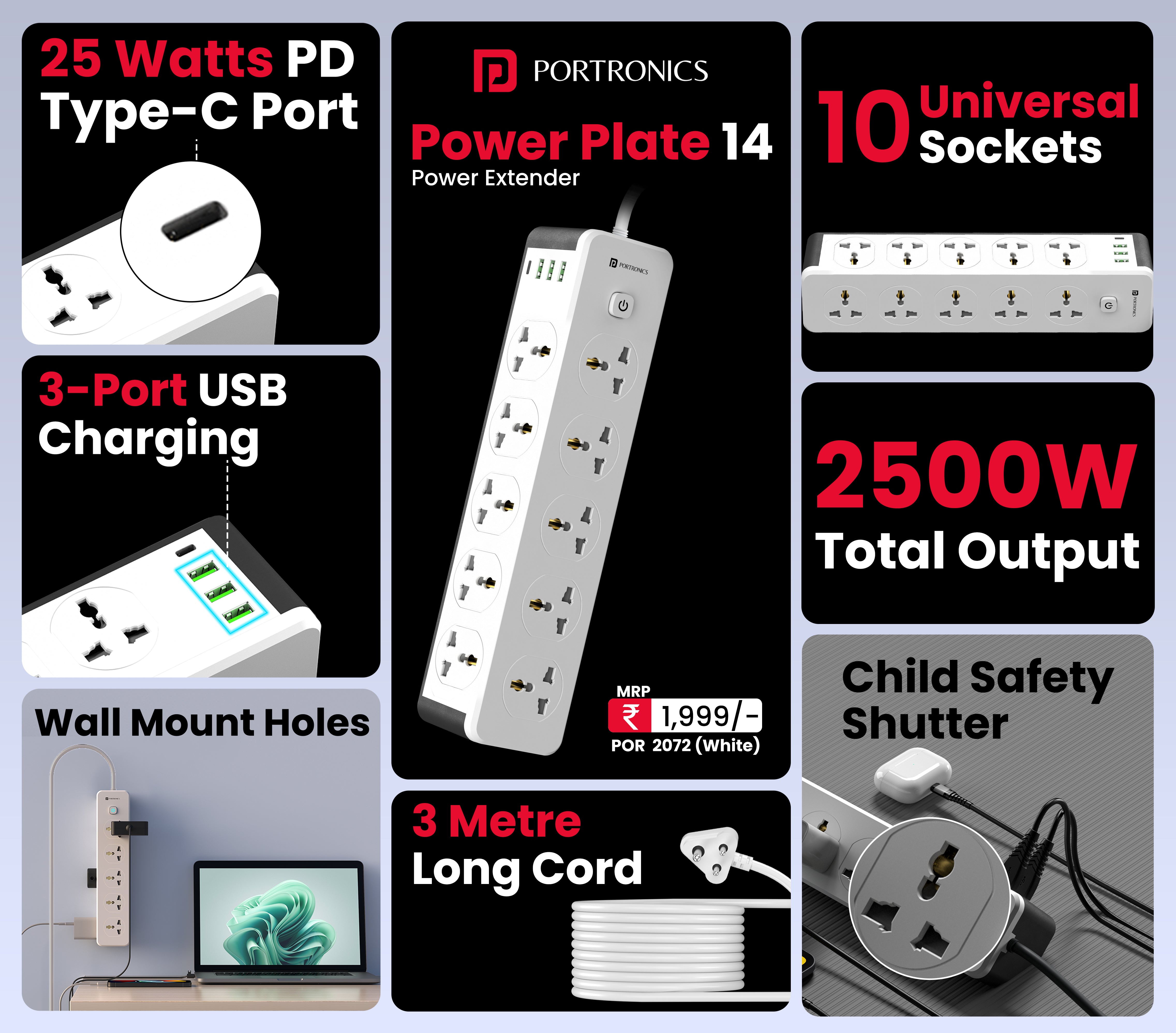 Buy Portronics Latest Power Plate 14 With 10 Power Sockets
